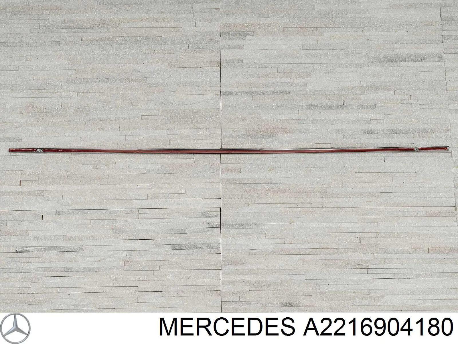 A2216904180 Mercedes | Молдинг двери передней левой нижний A 221 690 41 ...