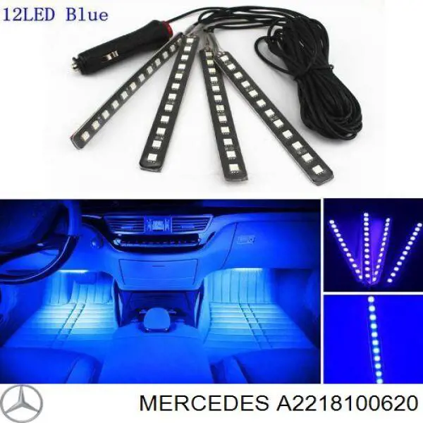 A2218100620 Mercedes шторка задняя правая