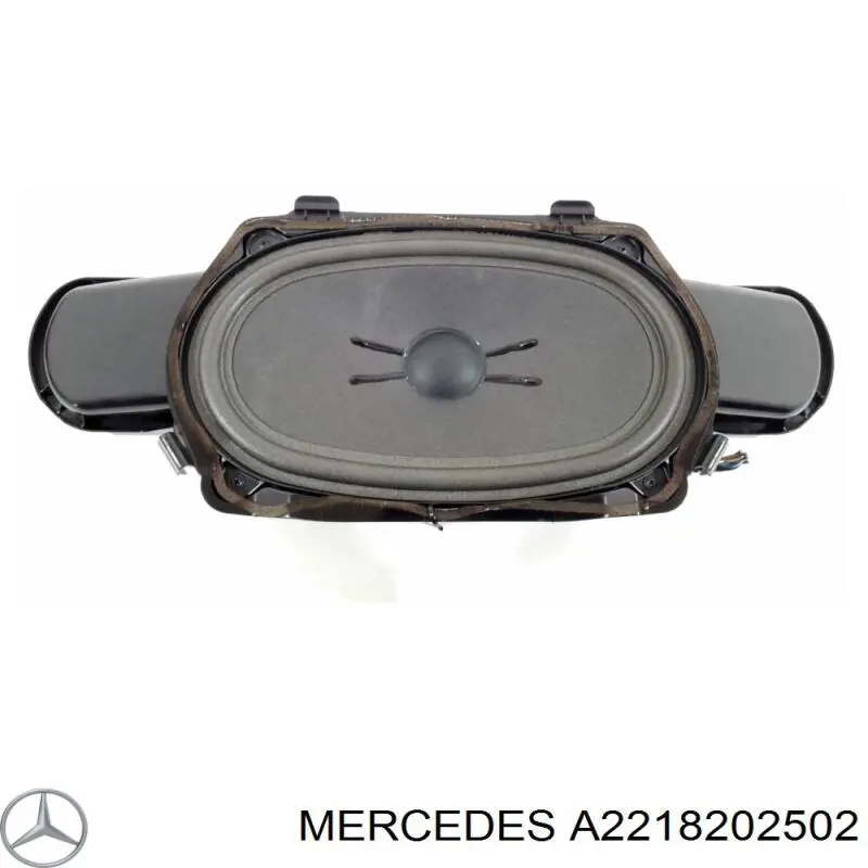 A2218202502 Mercedes сравнить цены на Автопро