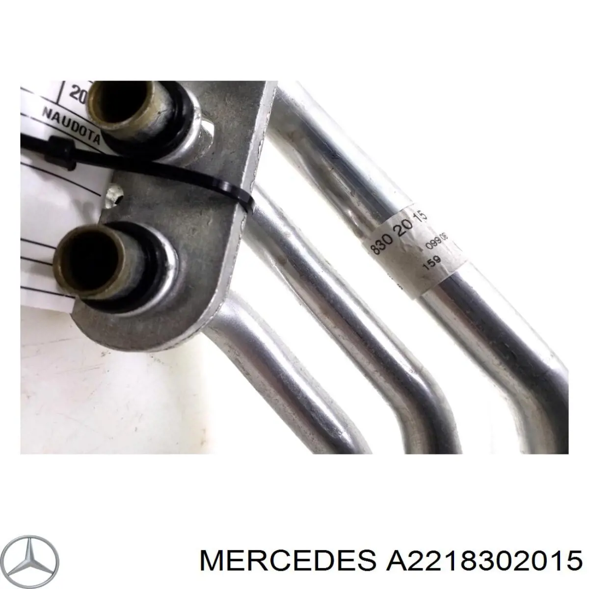 A2218302015 Mercedes | купить на Avto.pro