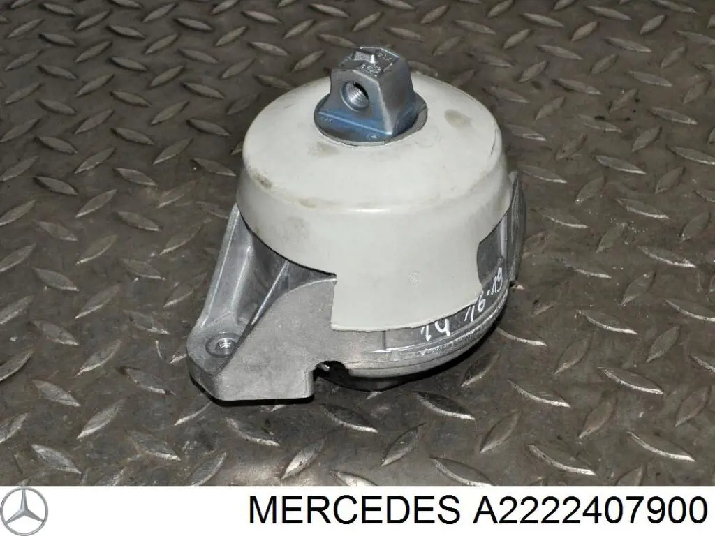 A2222407900 Mercedes | купить на Avto.pro