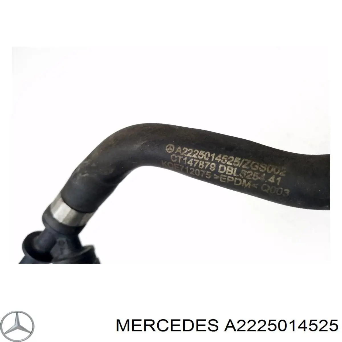 A2225014525 Mercedes | купить на Avto.pro