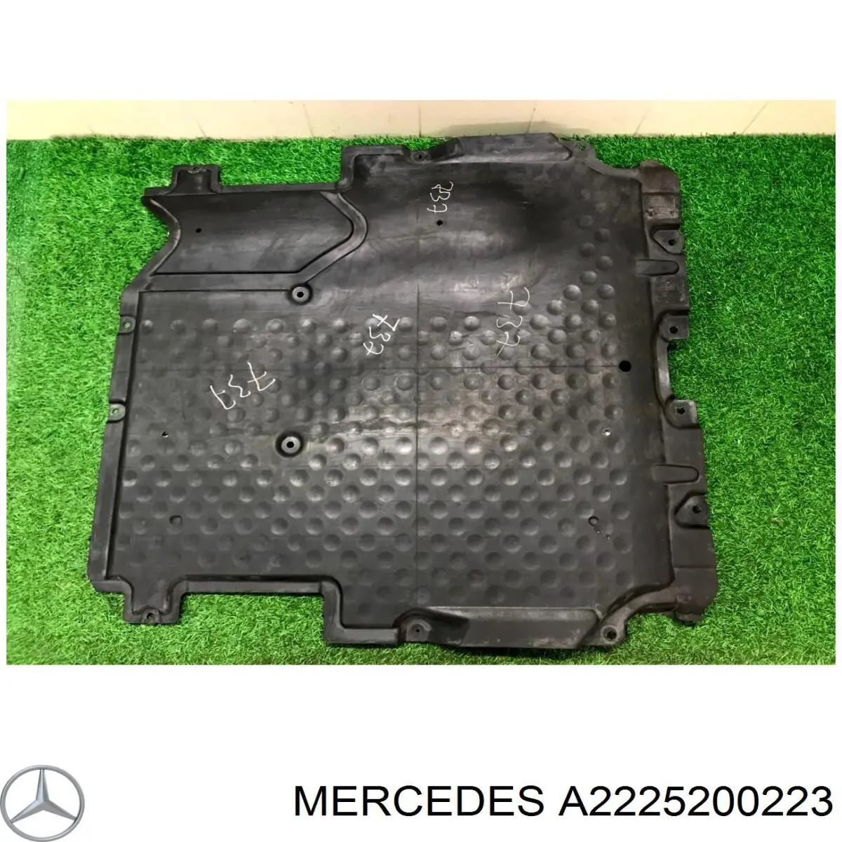 A2225200223 Mercedes сравнить цены на Автопро