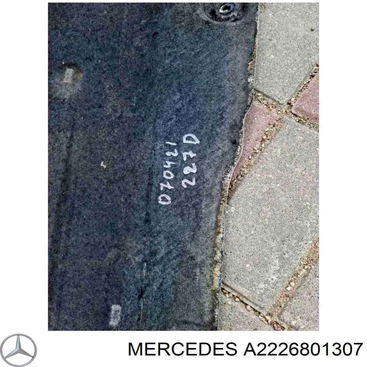 A2226801307 Mercedes панель пола салона