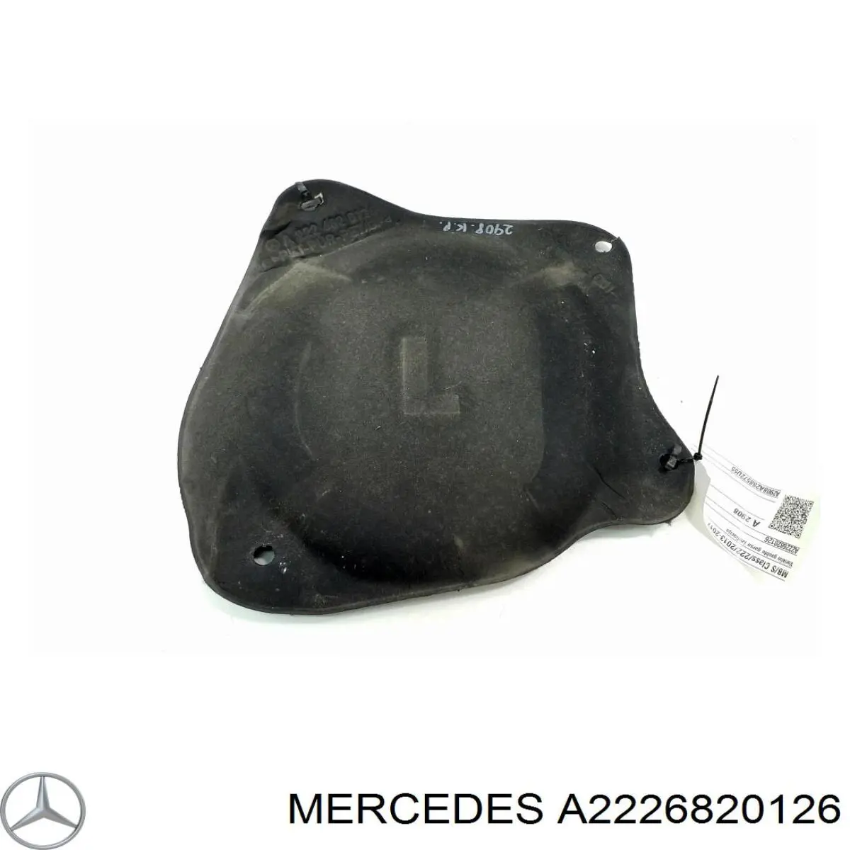 A2226820126 Mercedes | Шумоизоляция капота A2226820126 купить на Avto.pro