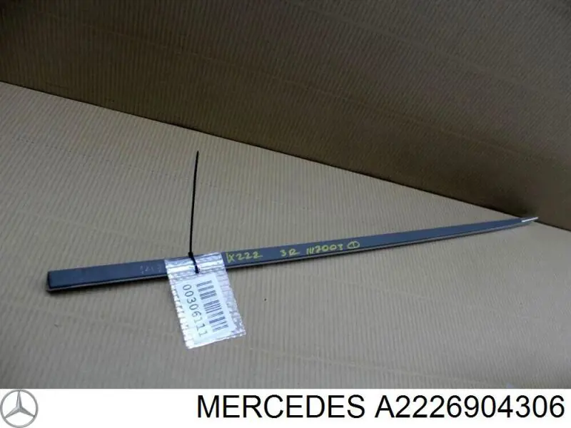A2226904306 Mercedes оригинальная запчасть