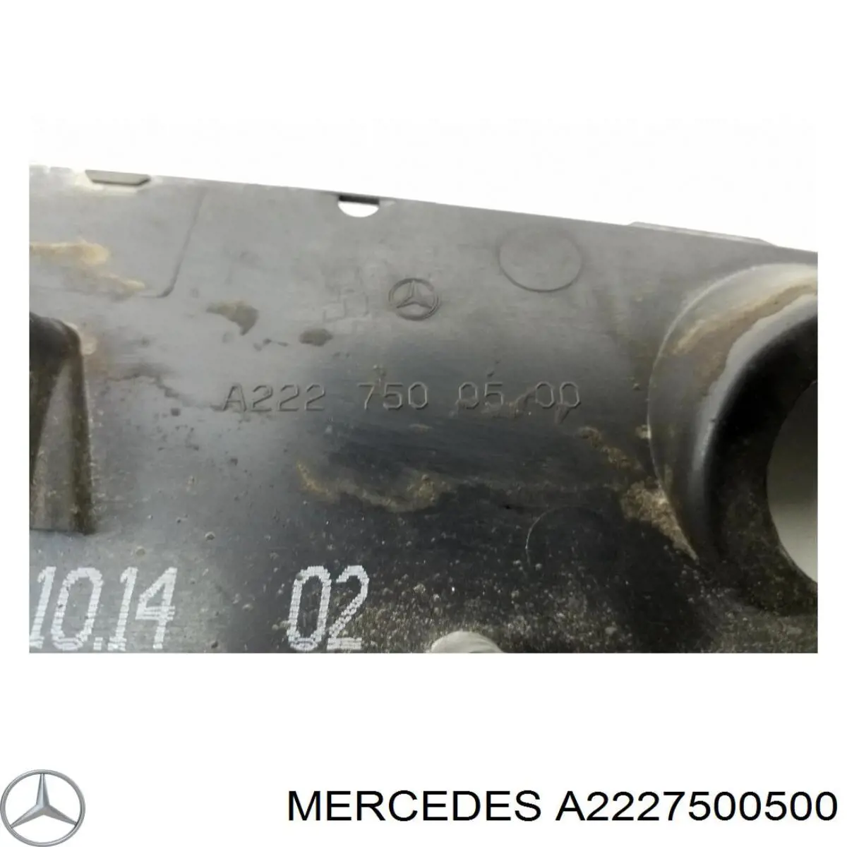 A2227500500 Mercedes накладка