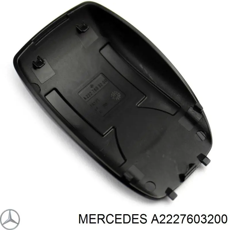 A2227603200 Mercedes | купить на Avto.pro