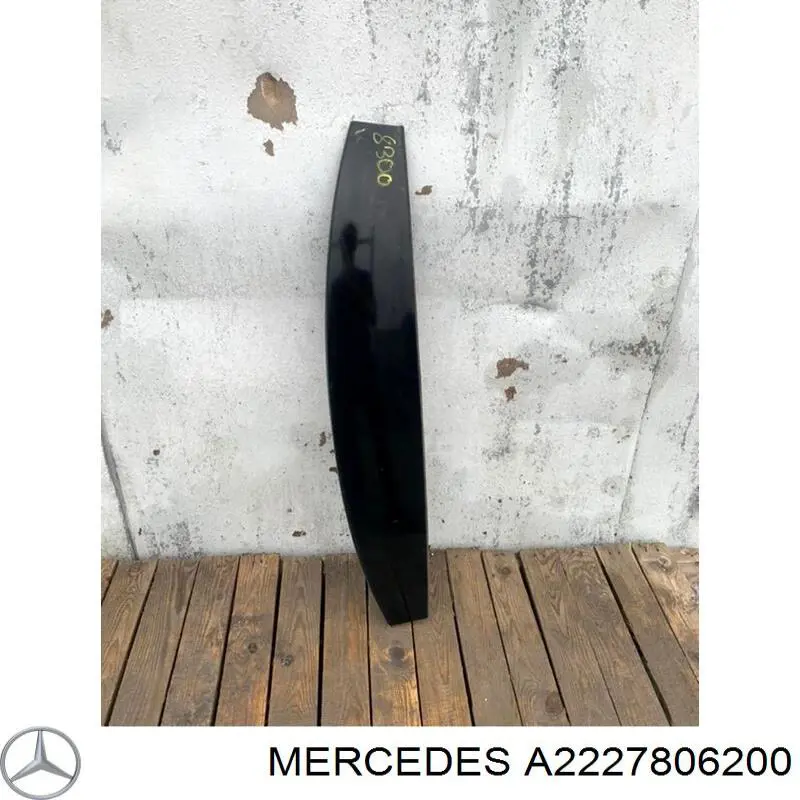 A2227806200 Mercedes панель крыши панорамной