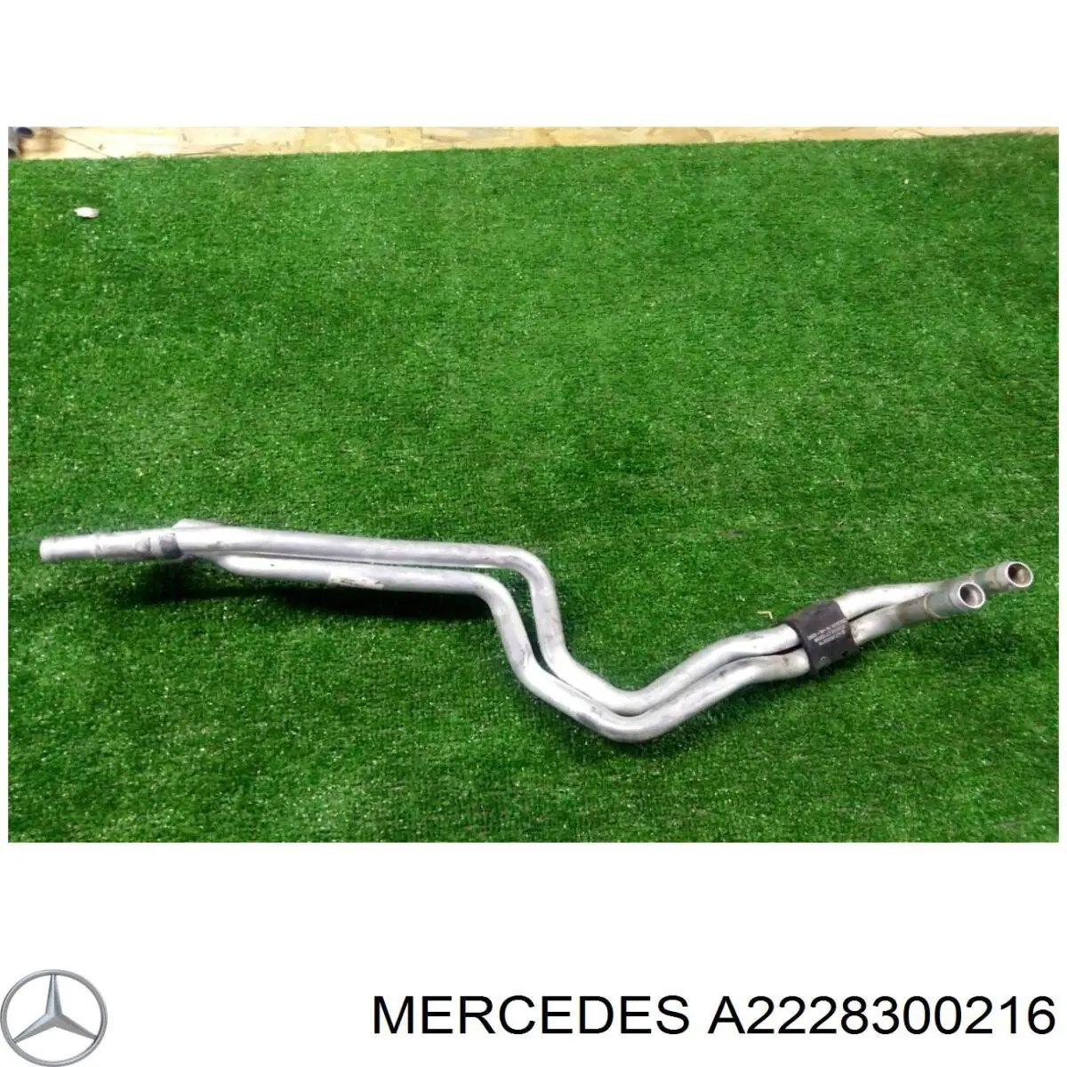 A2228300216 Mercedes | купить на Avto.pro