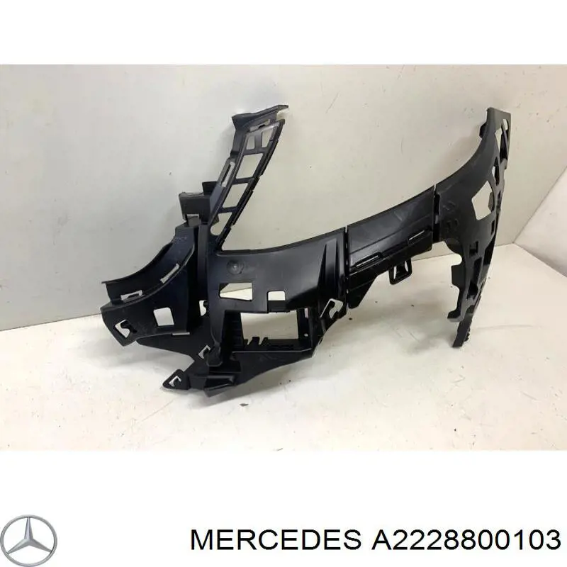 A2228800103 Mercedes опора бампера
