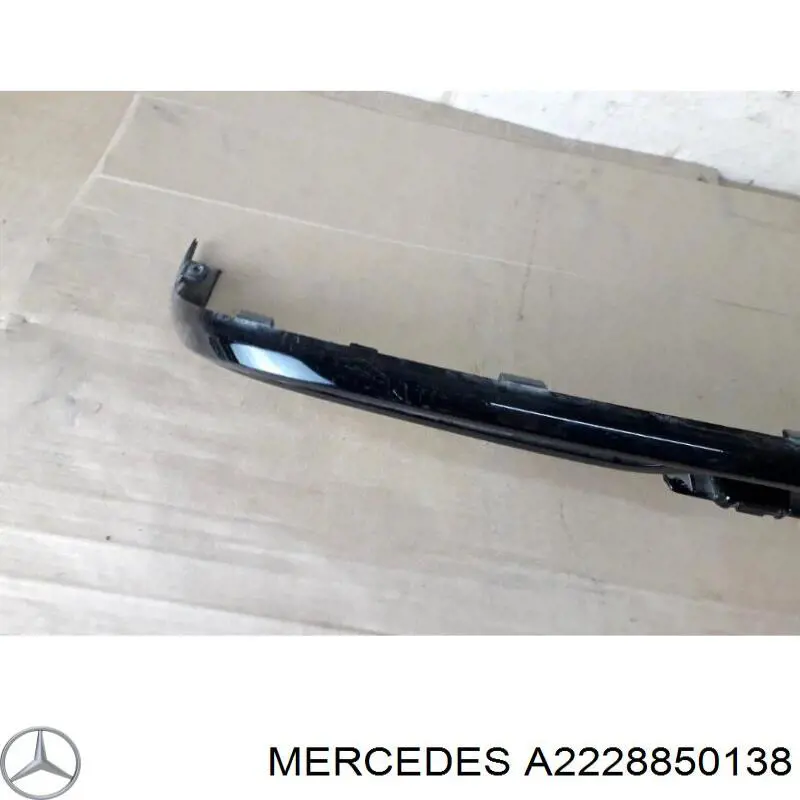 A2228850138 Mercedes | купить на Avto.pro