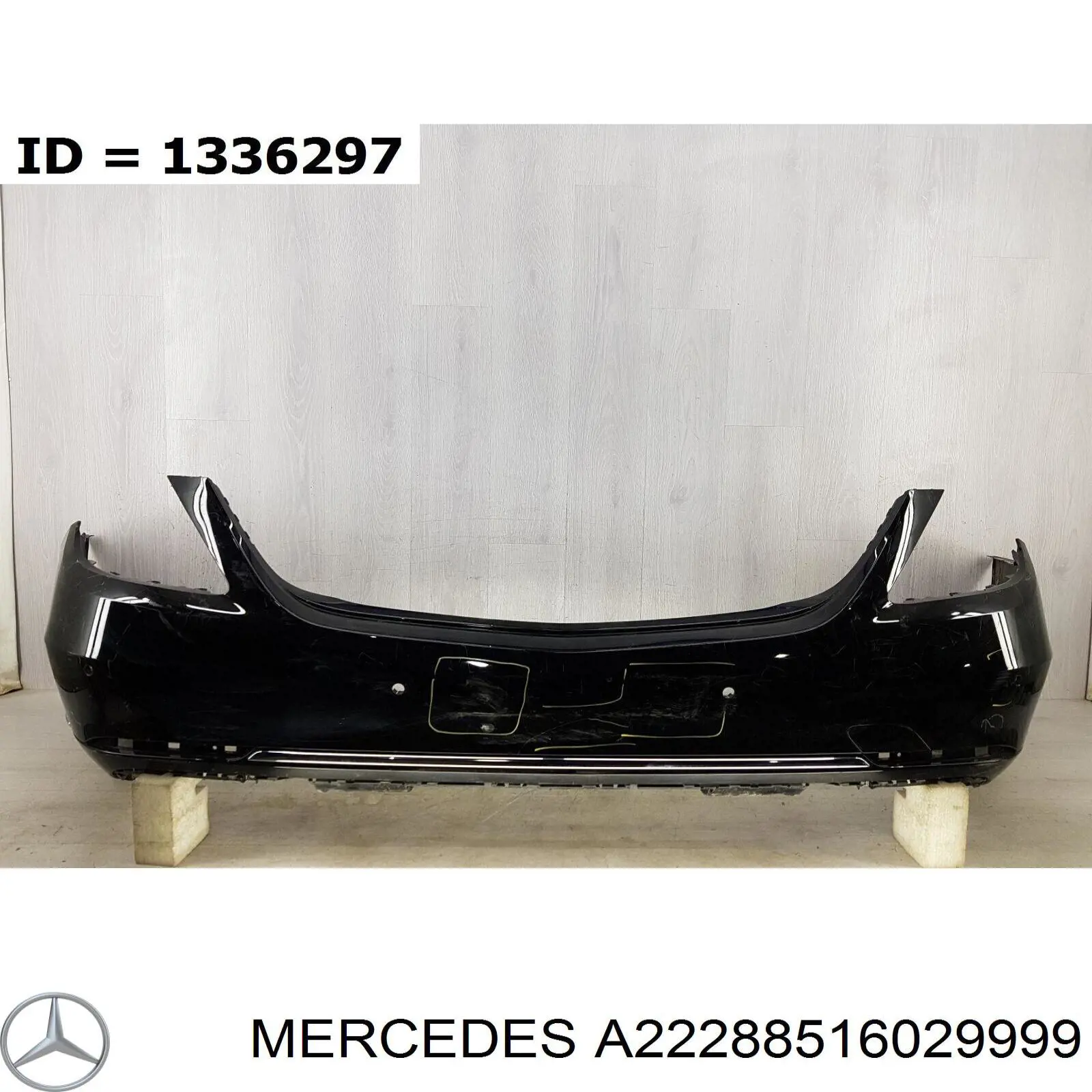A2228851602 Mercedes автозапчастина