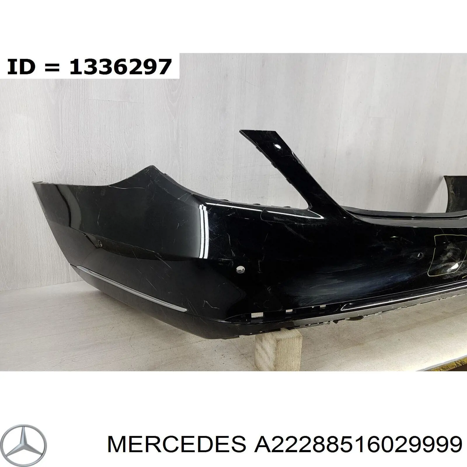 A2228851602 Mercedes автозапчастина