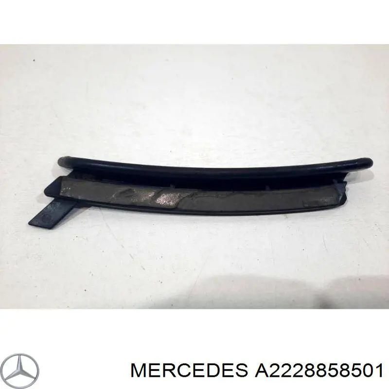 A2228858501 Mercedes | купить на Avto.pro
