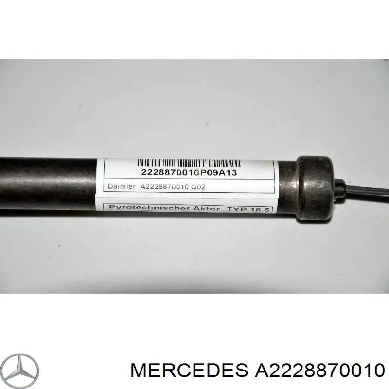 A2228870010 Mercedes | купить на Avto.pro