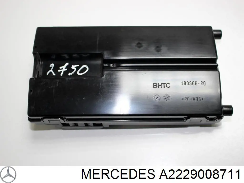 A2229008711 Mercedes | купить на Avto.pro