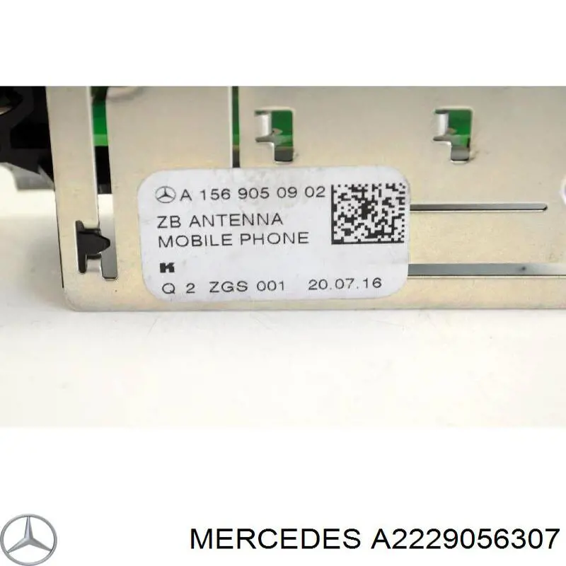 A2229056307 Mercedes антена кузову