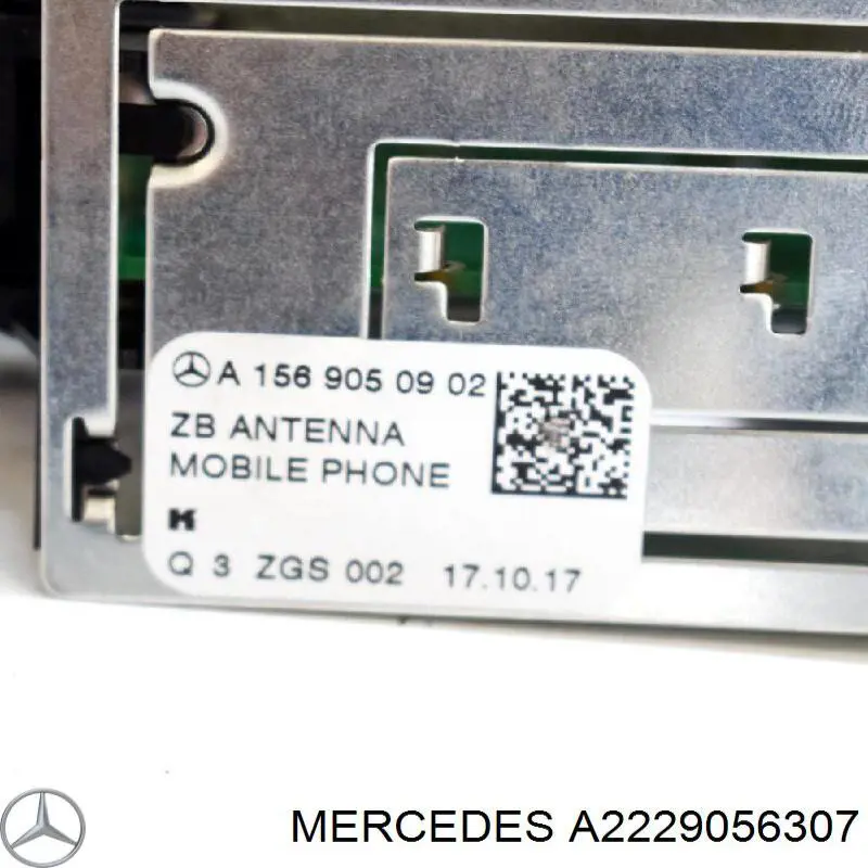 A222905630764 Mercedes | Антенна A222905630764 купить на Avto.pro