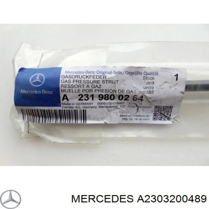 A2303200489 Mercedes | купить на Avto.pro