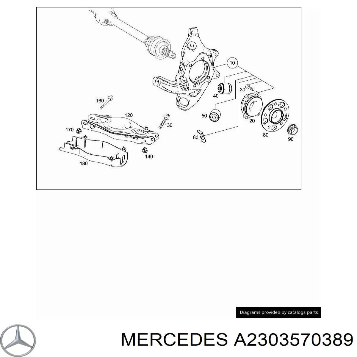 A2303570389 Mercedes | купить на Avto.pro