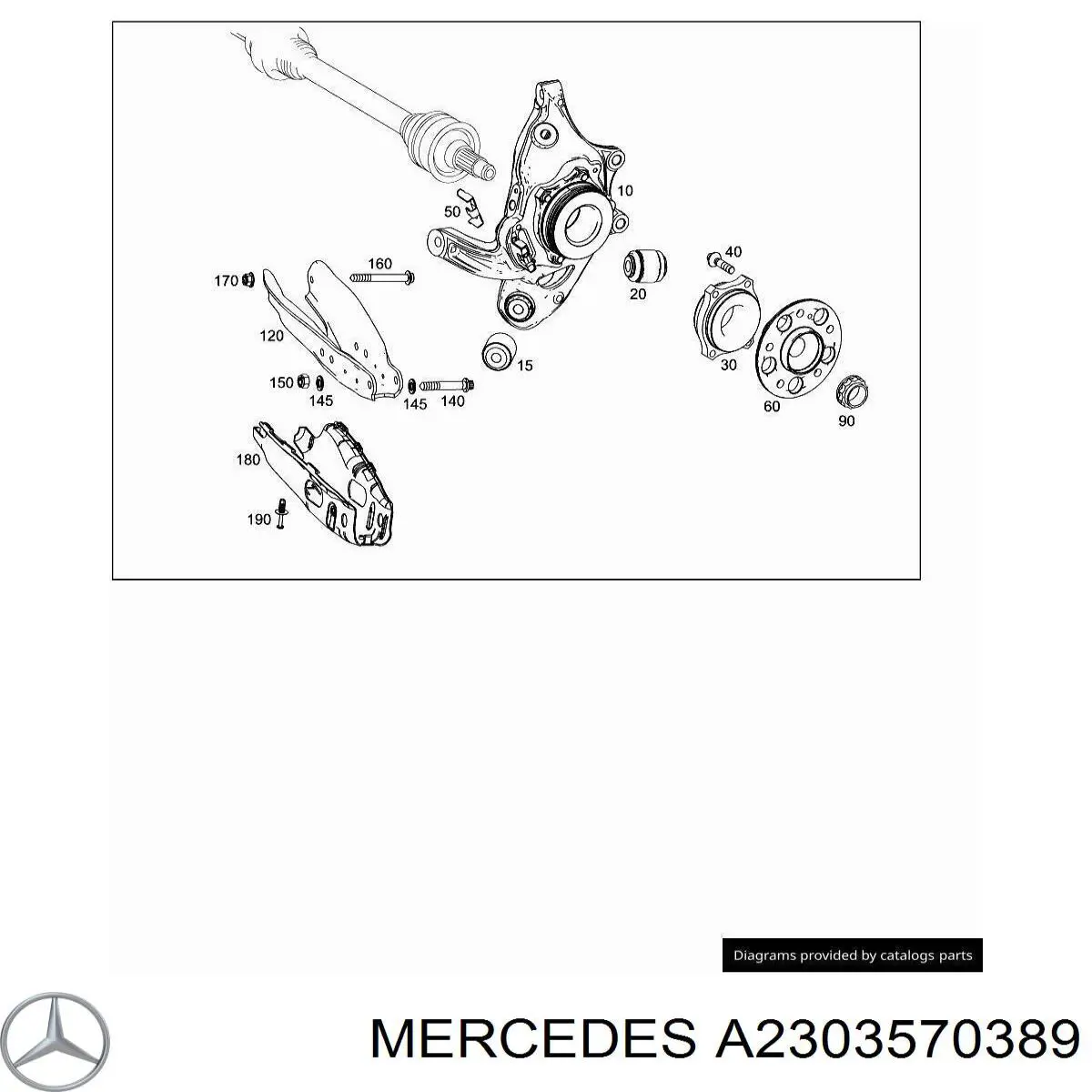 A2303570389 Mercedes | купить на Avto.pro
