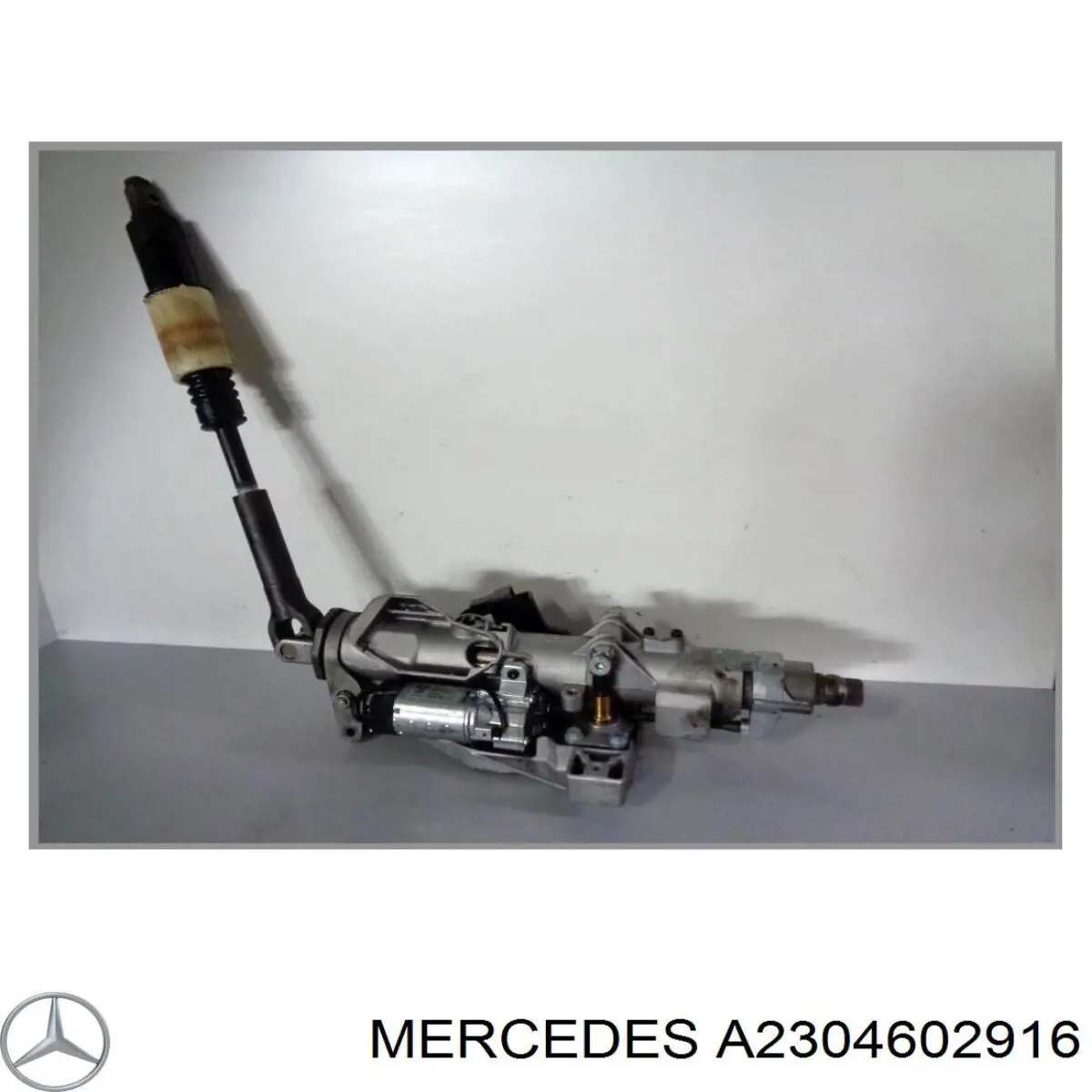 2304602916 Mercedes | купить на Avto.pro