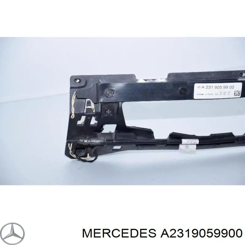 A231905990064 Mercedes | купить на Avto.pro