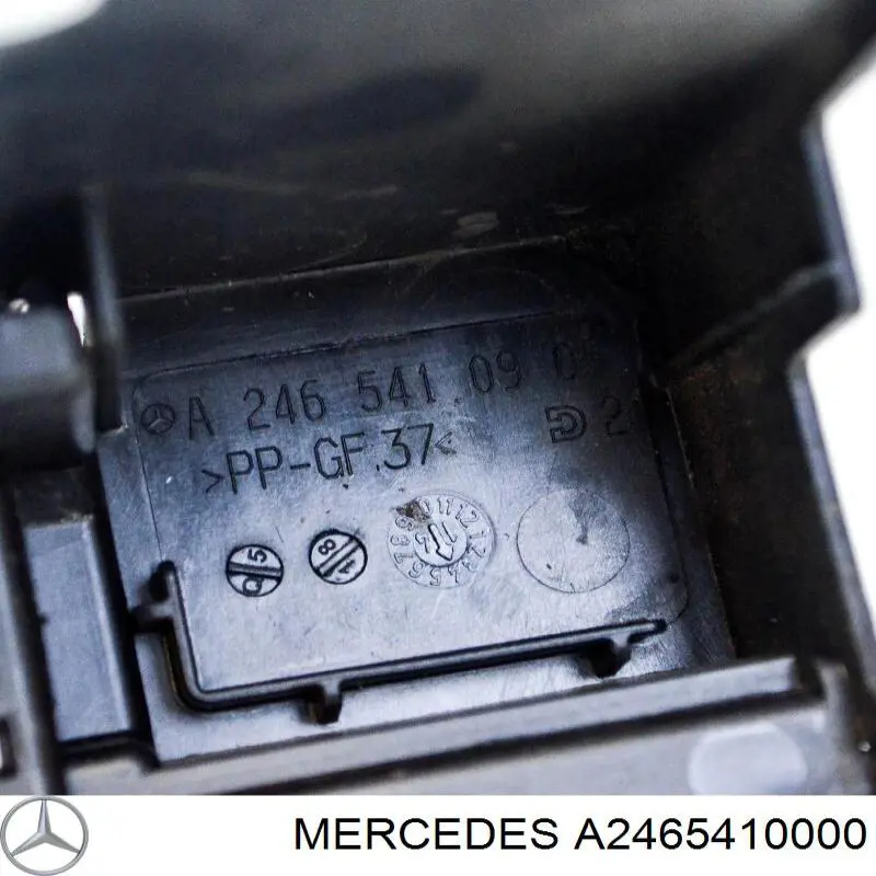 A2465410000 Mercedes | купить на Avto.pro