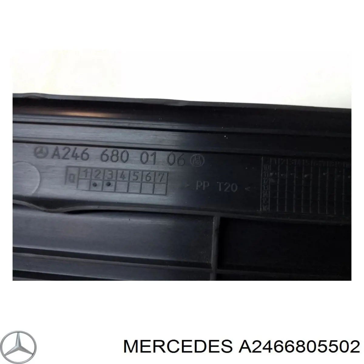 A2466805502 Mercedes | купить на Avto.pro