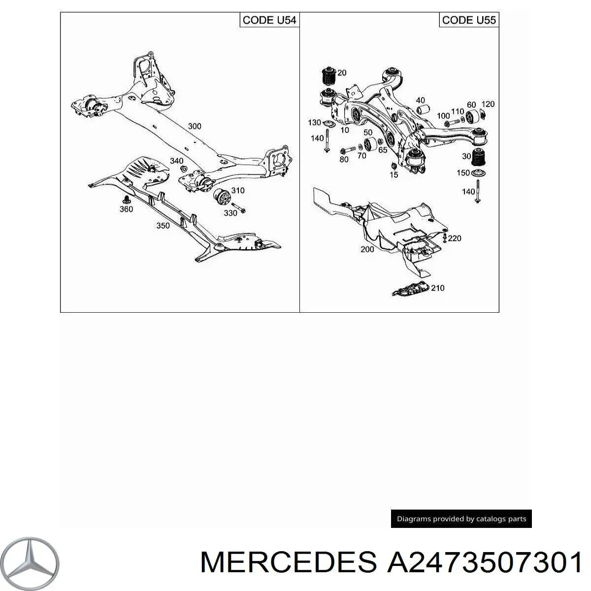 A2473507301 Mercedes сравнить цены на Автопро