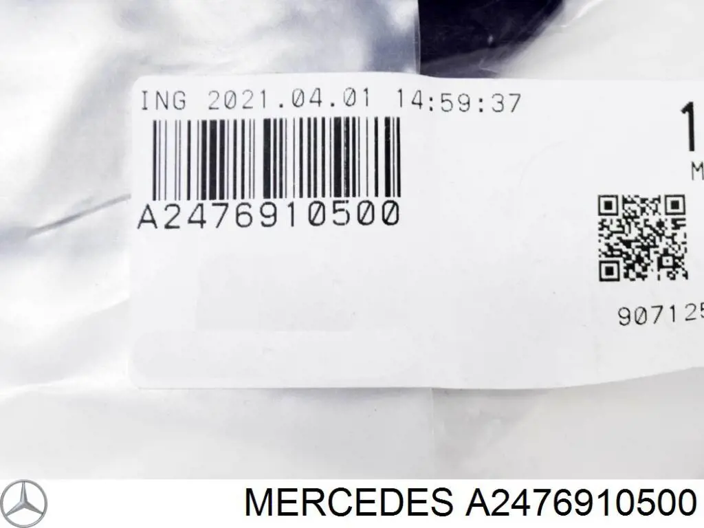 A2476910500 Mercedes | купить на Avto.pro