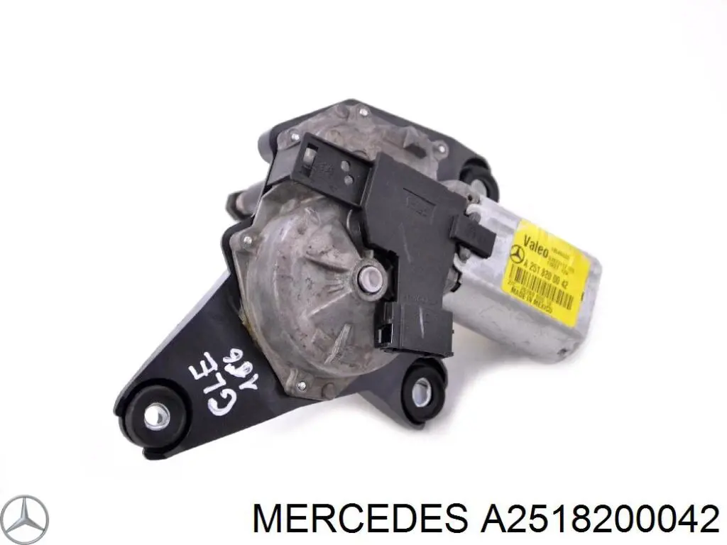 A2518200042 Mercedes мотор стеклоочистителя заднего стекла