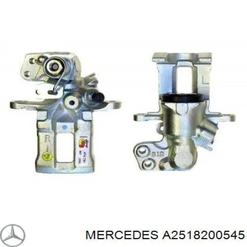A2518200545 Mercedes щетка-дворник лобового стекла, комплект из 2 шт.