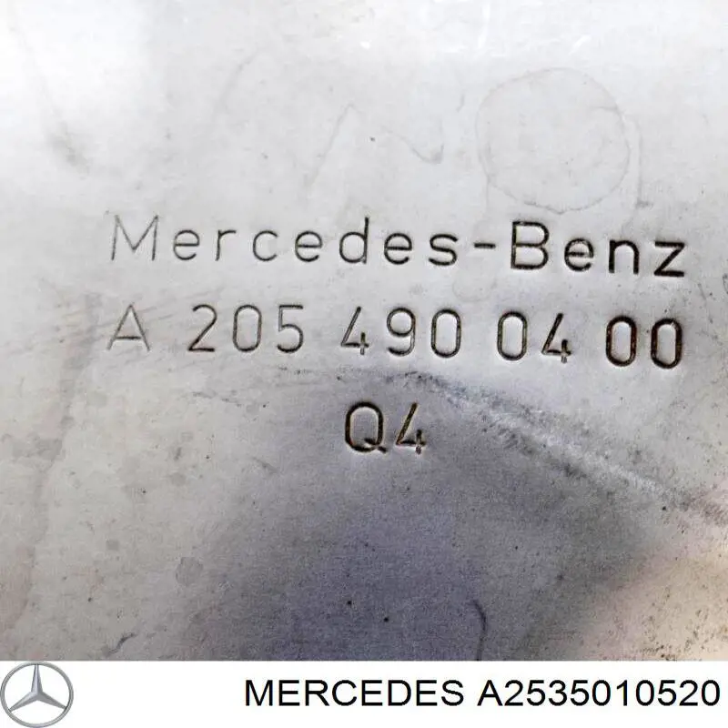 A2535010520 Mercedes тримач