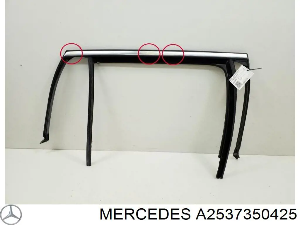 A2537350425 Mercedes | купить на Avto.pro