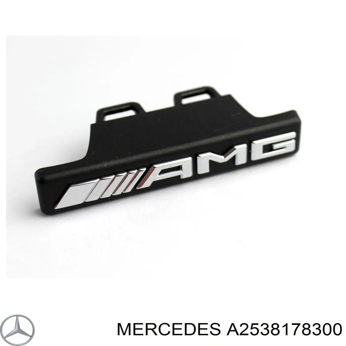 A2538178300 Mercedes | купить на Avto.pro