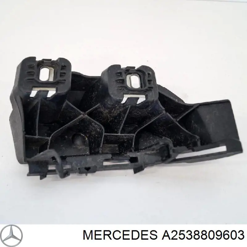 2538809603 Mercedes направляющая крепления бампера