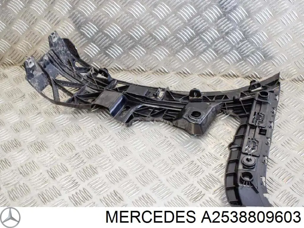 A2538809603 Mercedes сравнить цены на Автопро