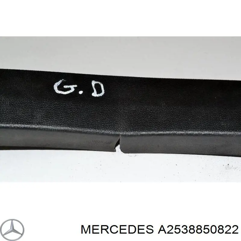 2538850822 Mercedes расширитель (накладка арки заднего крыла правый)