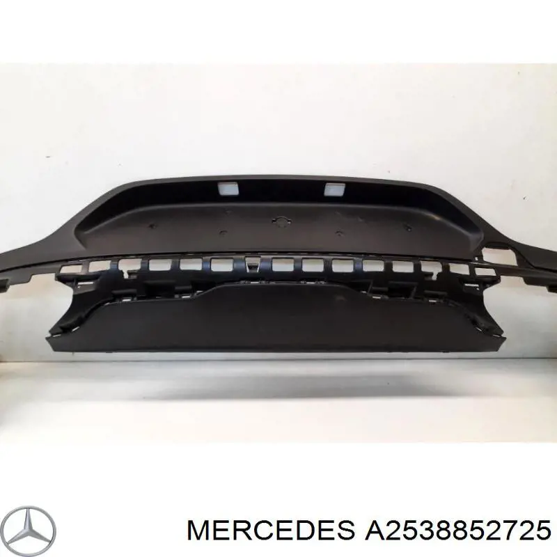 A2538852725 Mercedes сравнить цены на Автопро