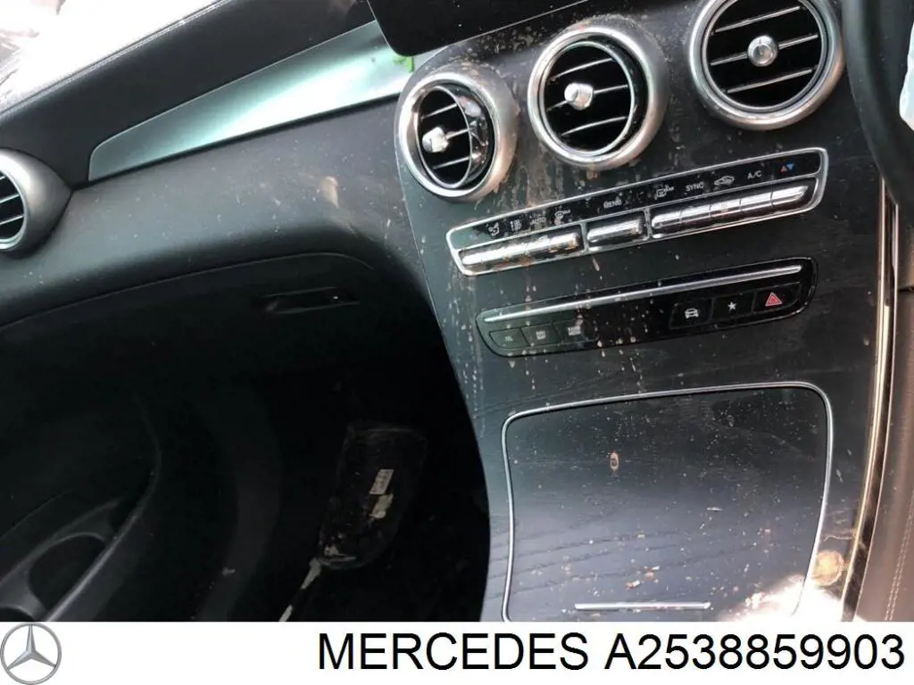 2538859903 Mercedes накладка