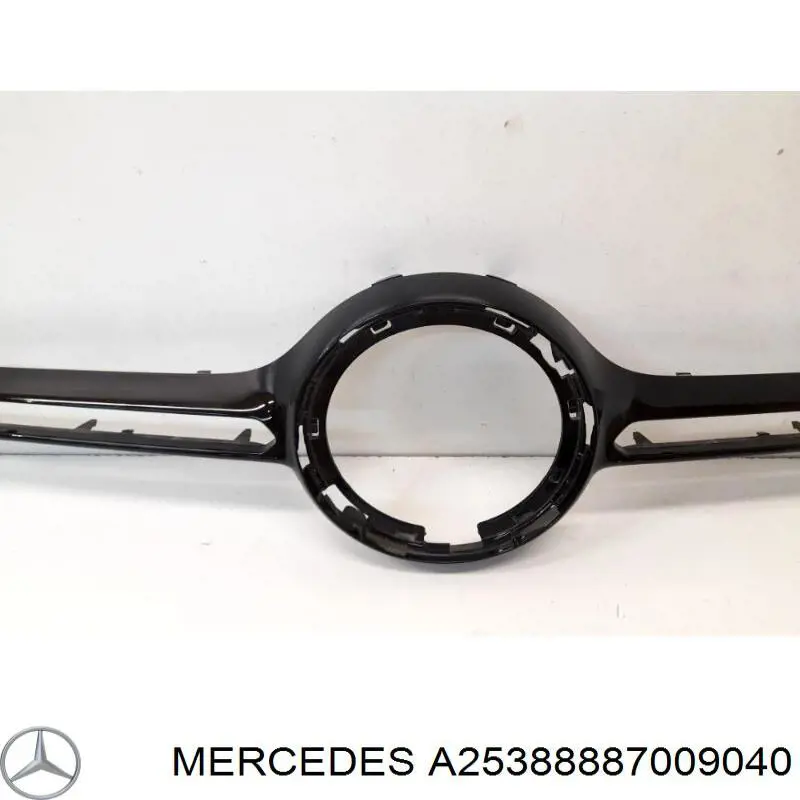 A25388887009040 Mercedes сравнить цены на Автопро