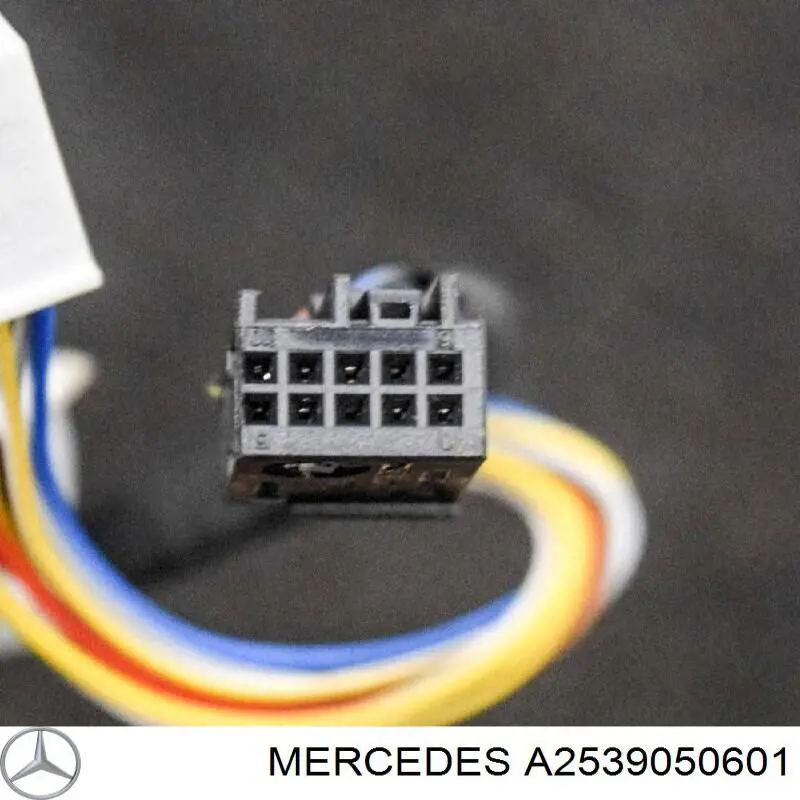 A2539050601 Mercedes ціна з доставкою крім габариту