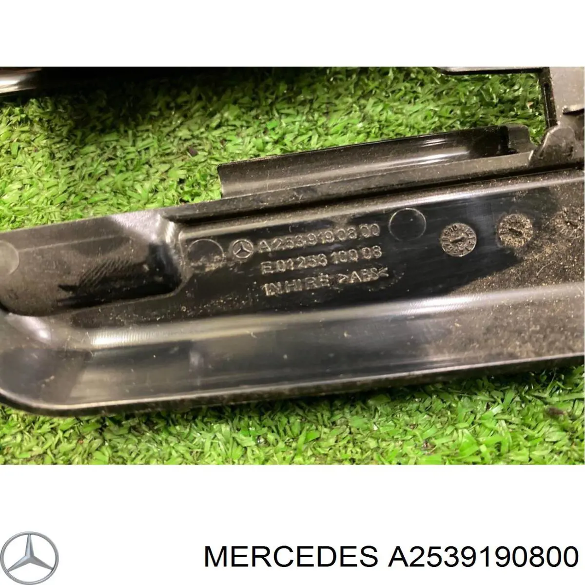 A2539190800 Mercedes | купить на Avto.pro