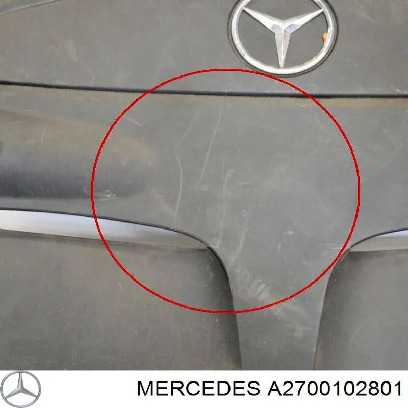 A2700102801 Mercedes | Крышка мотора декоративная A 270 010 28 01 ...