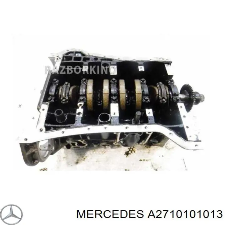 Защита двигателя на Mercedes C (S203)