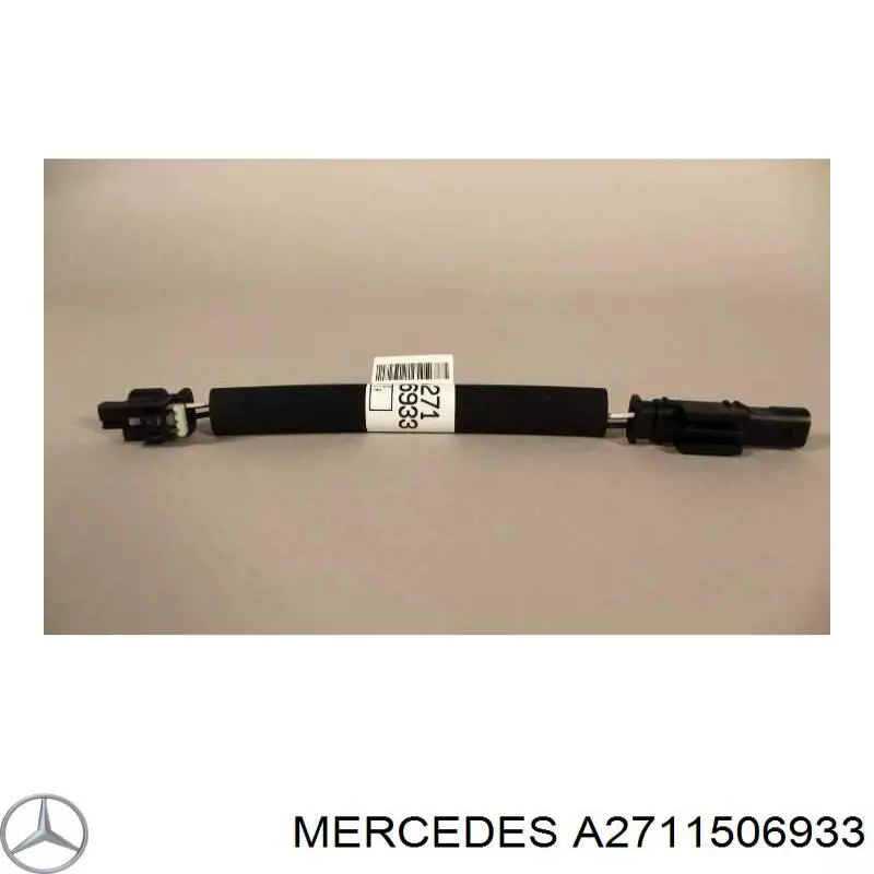 A2711506933 Mercedes | Разъем (фишка датчика положения распредвала) A ...