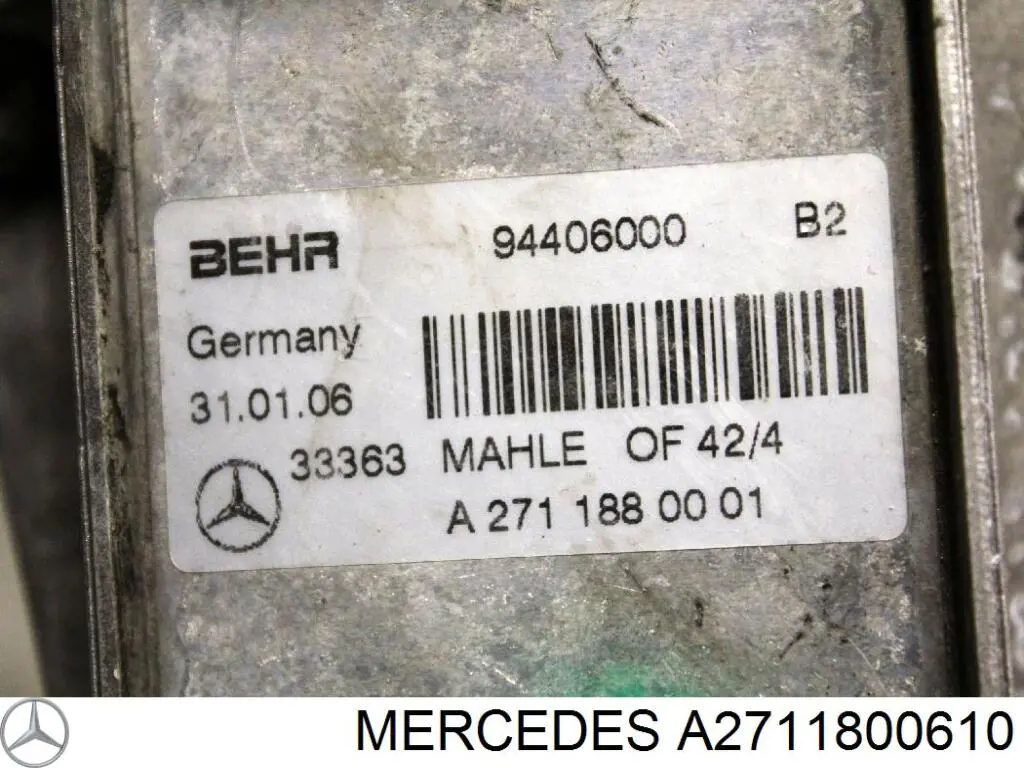 A2711800710 Mercedes корпус масляного фильтра