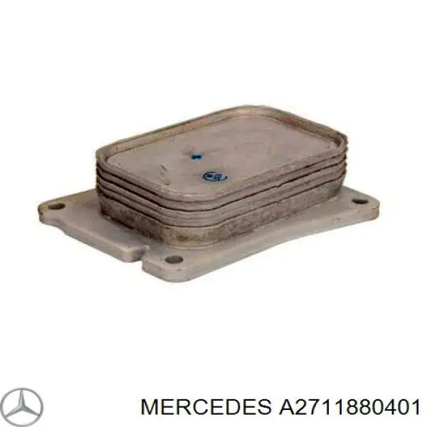 A2711880401 Mercedes | Радиатор масляный A 271 188 04 01 купить на Avto.pro